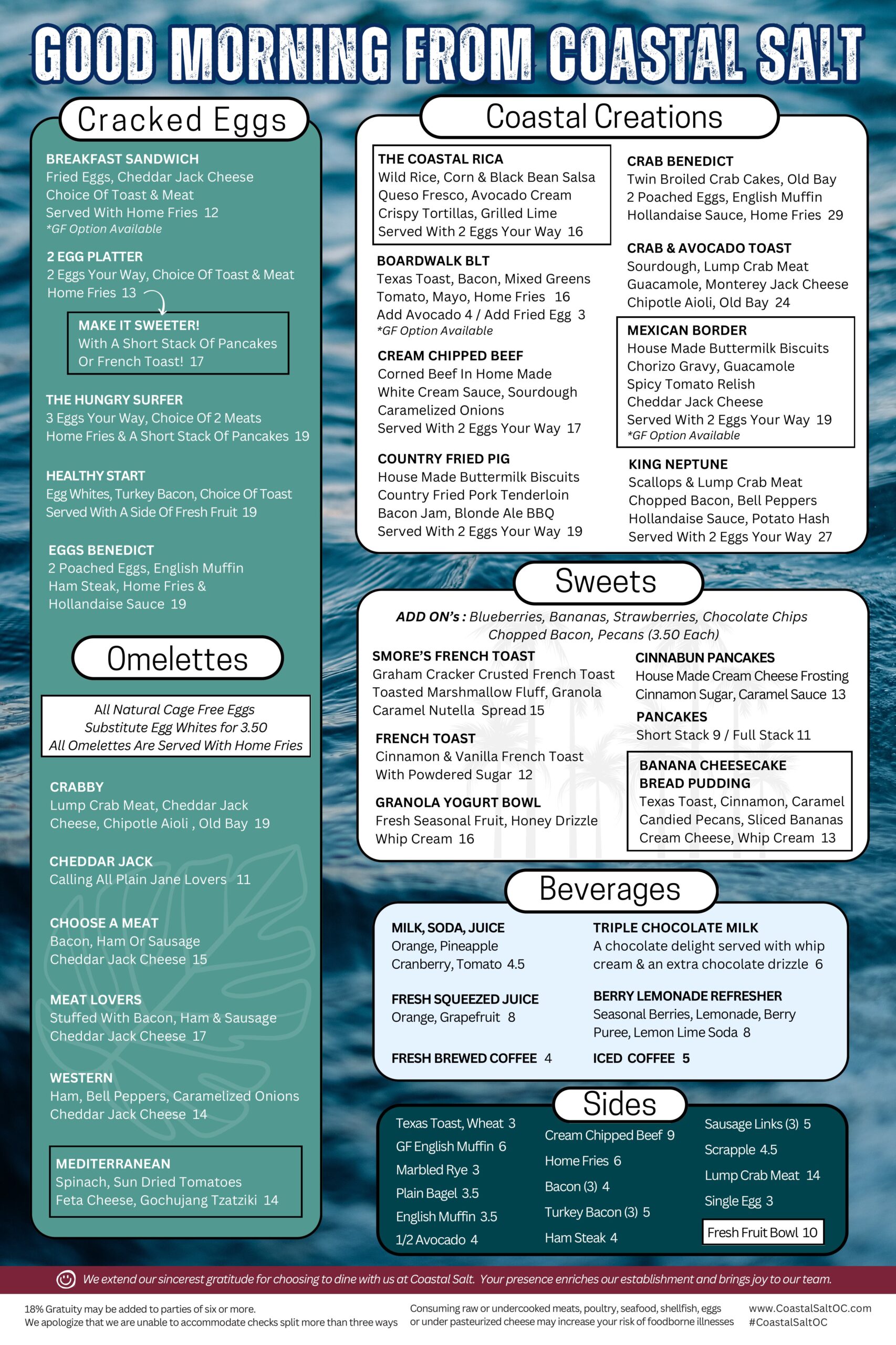Menus at Coastal Salt | Ocean City Maryland Oceanfront Restaurants
