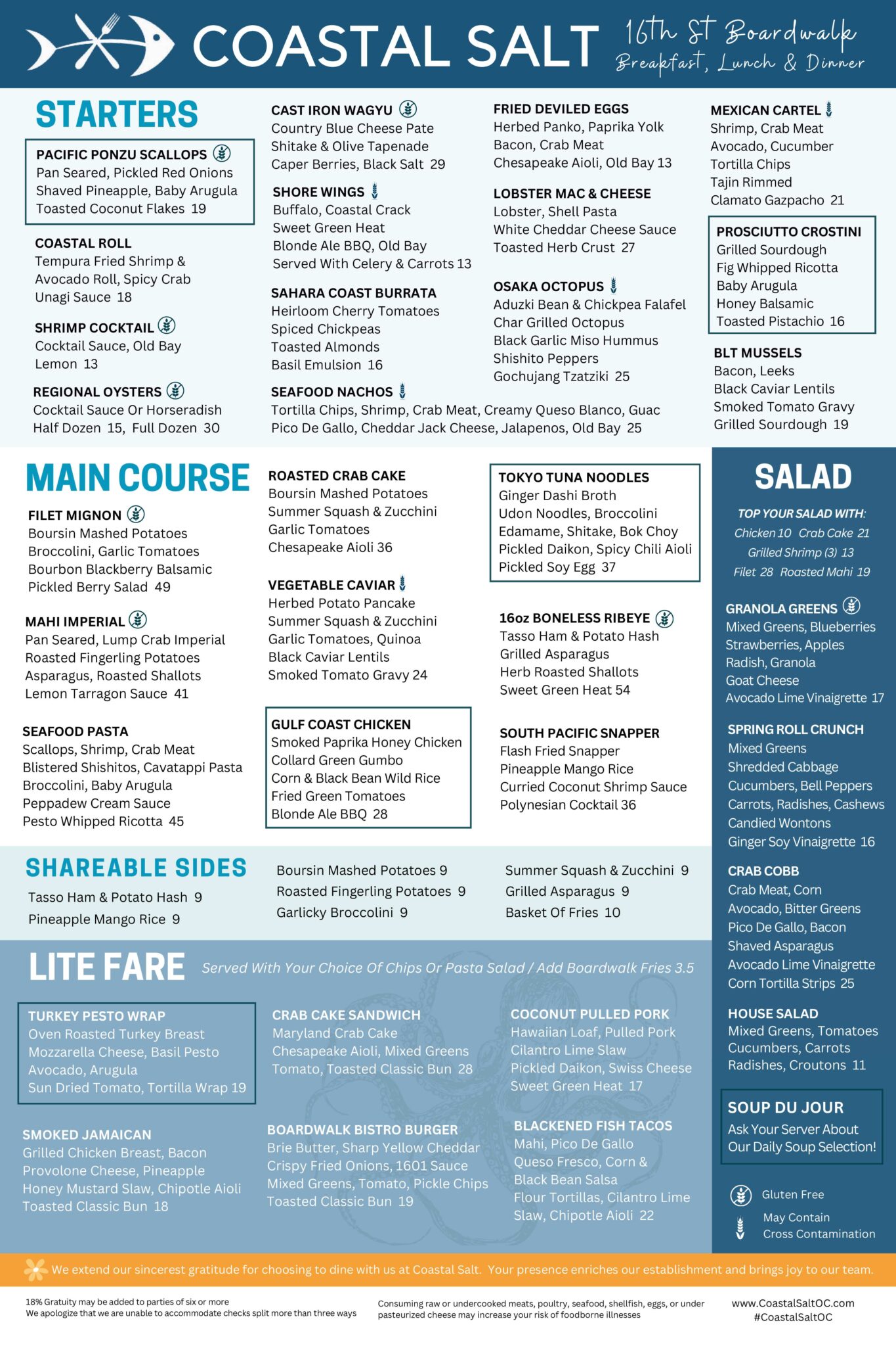 Menus at Coastal Salt | Ocean City Maryland Oceanfront Restaurants
